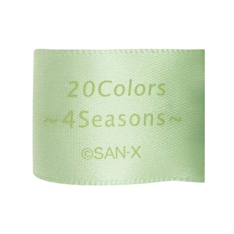 Plush Summer Juicy Melon Soda Rilakkuma 20colors Meccha Japan