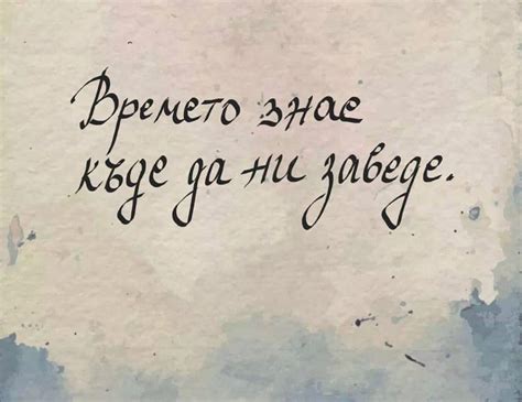 Стихове с любов Автор Викторя Н Фотограф Жоро Колев На любов