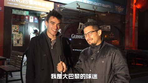 巴萨逆转巴黎全场视频巴萨逆转巴黎全场回放 随意云