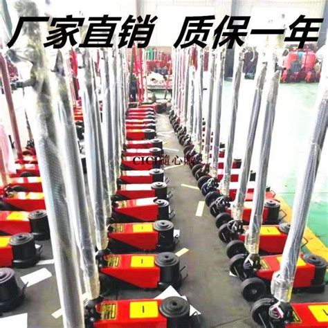 【現貨】新款高壓氣動千斤頂80噸100噸汽修臥式氣動液壓千斤頂80噸頂高機 Cici隨心購2 Yahoo拍賣