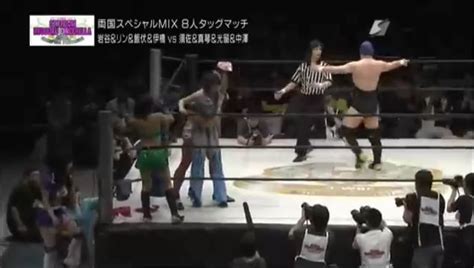 Japanese Crotched And Dragged On Top Rope Rwglbarchive2