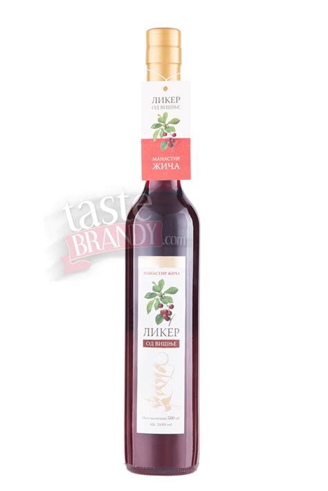 Plum Brandy Slivovitz Takovo Tastebrandy Slivovitz Online Shop
