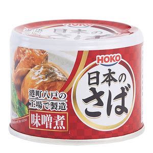 Hoko Hktvmall