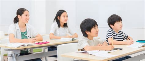 With Grow｜ともに成長する学習塾