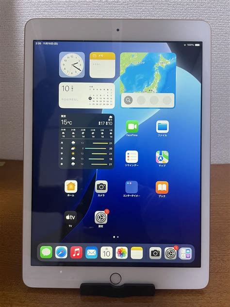 『美品』ipad 第8世代 102インチ 32gb Wifi モデル メルカリ