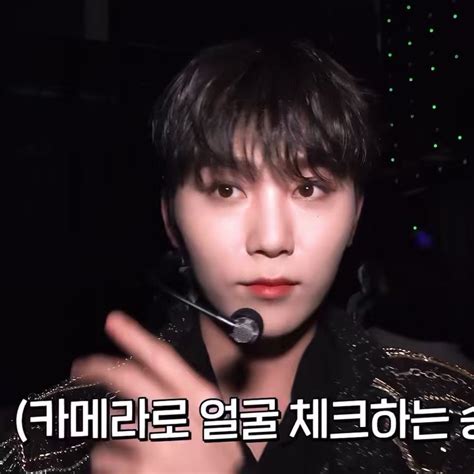 비누 on Twitter 공연 전에 페이스 체크하는 승관이 진짜 필승