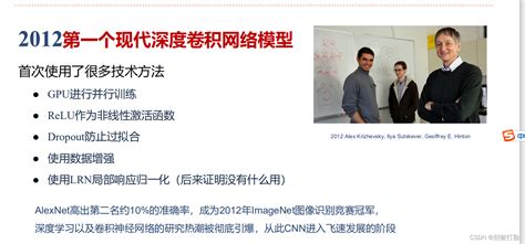 nndl 实验六 卷积神经网络（5）使用预训练resnet18实现cifar 10分类 resnet分类cifar10实验总结 csdn博客