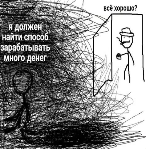 Ежедневные порисулькинсы и щитпост ВКонтакте