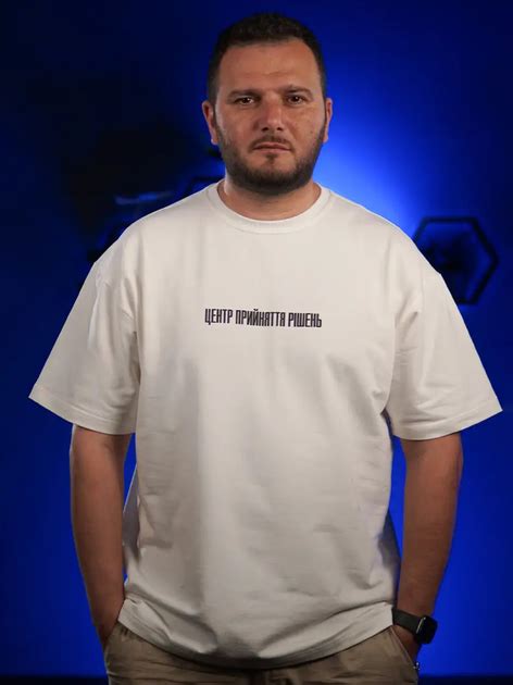 Футболка чоловіча Islnd Центр Прийняття Рішень 111 02 007 2xl White