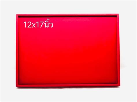 ถาดกำมะหยี่ใส่พระเครื่อง ใส่เครื่องประดับ พื้นปูเรียบสีแดง Myboxbkk Thaipick