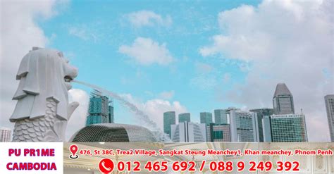 សិង្ហបុរី ជាប់ ឈ្មោះ ជា ទីក្រុង ថ្លៃ បំផុត លើ ពិភពលោក សម្រាប់ អ្នក មាន ដោយ យក ឈ្នះ ទីក្រុង