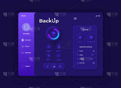 备份应用程序平板接口向量模板。移动应用程序页面夜间模式设计布局。云存储服务屏幕平面ui的应用。移动
