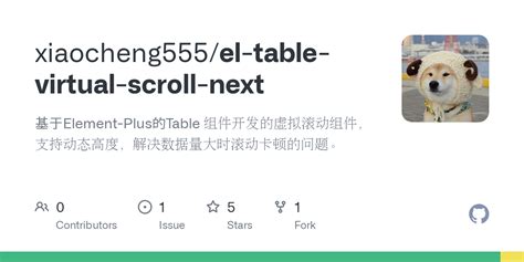 Github Xiaocheng555el Table Virtual Scroll Next 基于element Plus的