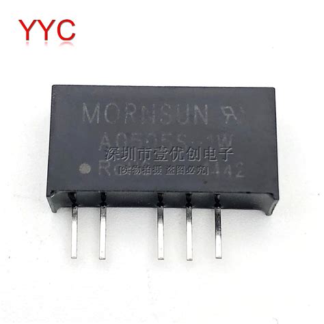 原装 A0505s 1wr2 Sip直插 5v1w Dc Dc电源模块 阿里巴巴
