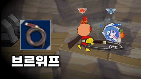 찰싹찰싹 Youtube