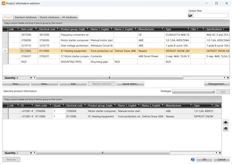 Select Product Information