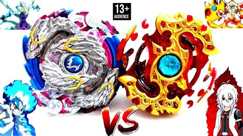 Nightmare Luinor VS Sprzen Requiem YouTube
