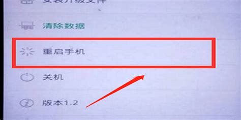 Oppo忘了锁屏密码怎么办？手机解锁重置恢复过程360新知