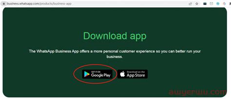 华为安卓手机怎么下载whatsappwhatsapp石南跨境物流导航