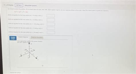 Solved 2521e2a245t Leate Eraphuse Traces To Sketch The