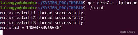 【linux】系统编程之线程（多线程初探） linux多线程编程初探 csdn博客
