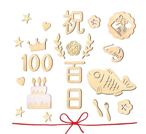 百日祝い レターバナー 木製 24枚セット 100日祝い 飾り お食い初め メルカリ