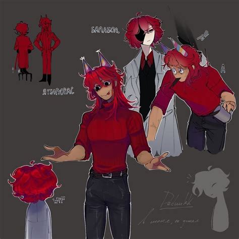 Garden Of Banban Fanart