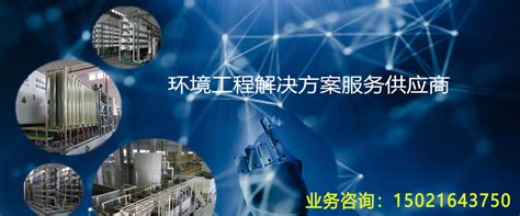 新闻资讯 上海统洁