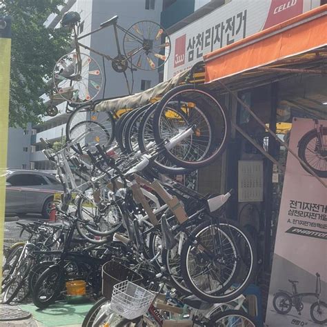 Electrichybrid 퀄리q투어퀄리전기자전거전기자전거 On Bunjang Global Site