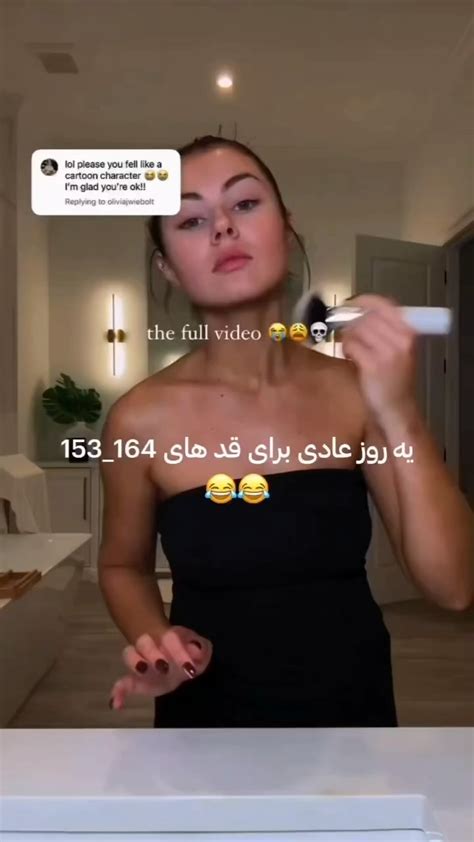 ‎🇮🇷 زهره نصیری 🇧🇪‎ ‎به هیچی فکر نکن بجز فقط انجامش بده 💧 Nasirifitness2 Nasirifitness تا
