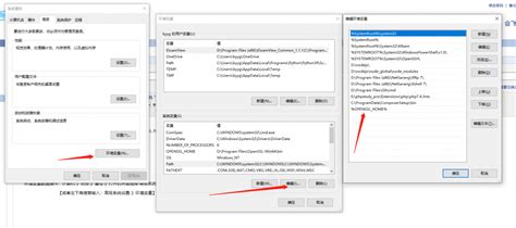 window下phpstudy使用nginx配置https 腾讯云开发者社区 腾讯云