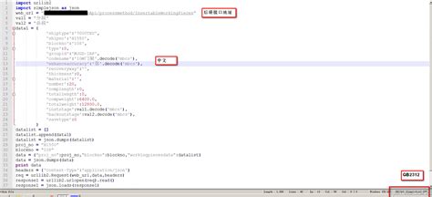 Tribon二次开发 编码tribom二次开发 Csdn博客