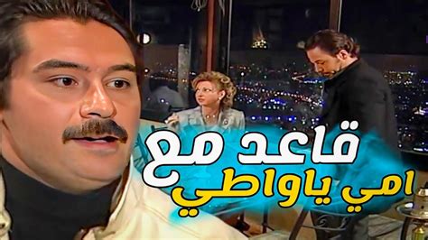 شاف أمه مع رجال غريب بالمطعم قام ، كسر كلشي ويلي فيه Youtube