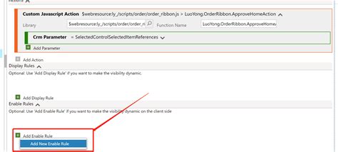 Dynamics 365定制在实体的列表界面添加按钮 微软mvp15 18罗勇 博客园