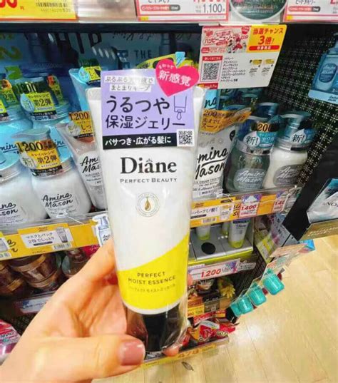 2022日本藥妝店必買5款商品推薦！顯色唇釉、護唇精華、咳嗽藥全都有，去日本買它們就對了 Readygo