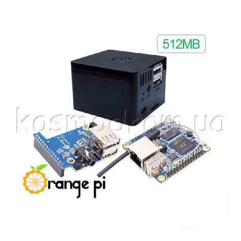Купить Orange Pi Zero Kit на складе КОСМОДРОМ Харьков Украина