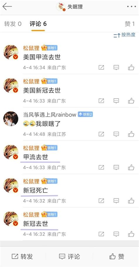 Sal Salmoo Pawoo 創作活動や自由なコミュニケーションを楽しめる場