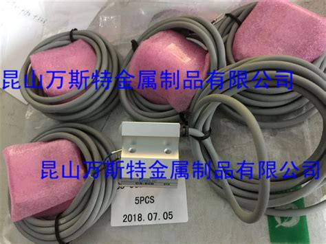 气缸位置传感器 气动 塞 第10页 大山谷图库