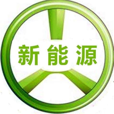 前十！小米汽车销量出炉 知乎