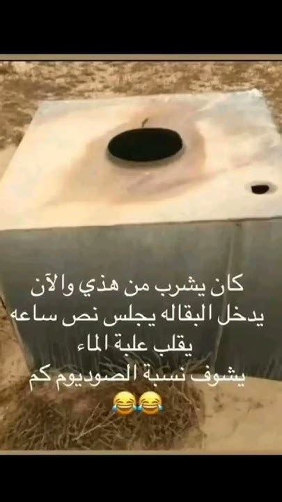 ٥ فبراير ٢٠٢٥ Youtube