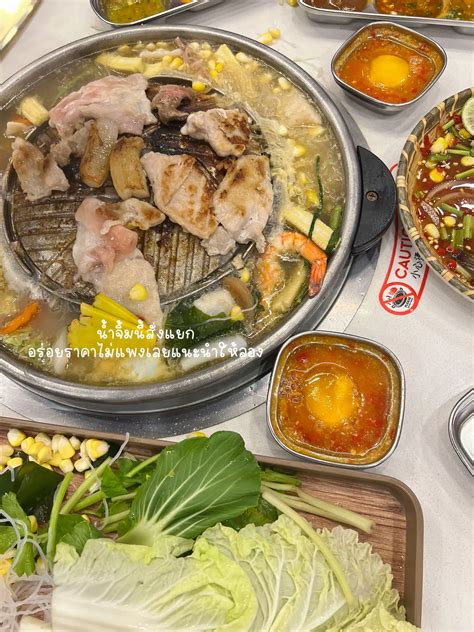 🐷🥢ลองนักล่าหมูกระทะครั้งแรกเป็นยังไงกัน😋🥓🥬 แกลเลอรีที่โพสต์โดย 𝗖𝗵𝗮𝗺𝗶𝗻