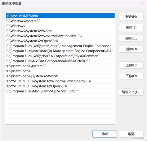 Intellij Idea如何创建maven项目，并建立log4j日志查看用户对程序的操作信息log4j本地仓库自带 Csdn博客