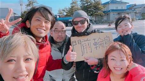 世界がひとつになるまで Youtube