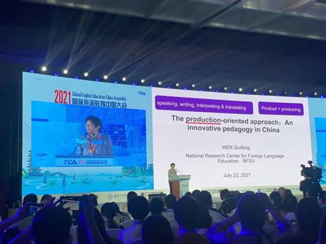 Edward Zhang On Linkedin Very Inspiring👏