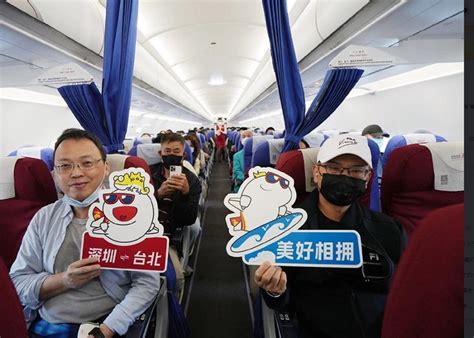 兩岸恢復直航以來 首個航班從深圳飛台北｜即時新聞｜兩岸｜oncc東網