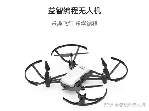 箫损荧端纹构5映武丰顿卷尉绍猬绊！ 知乎