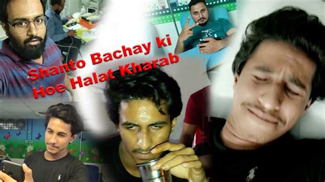 Blood Donate Krtay Waqt Hoi Shantoo Ki Halat Khrab Youtube