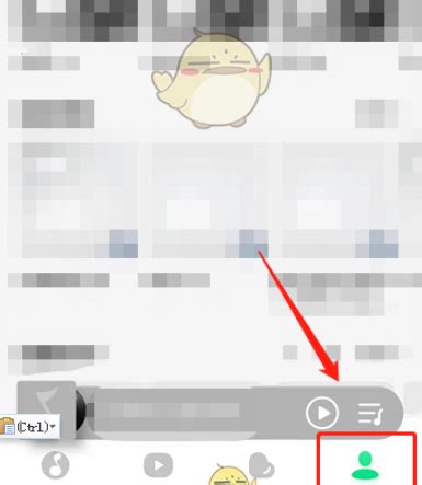 qq音乐统一音量大小怎么设置 具体介绍 历趣