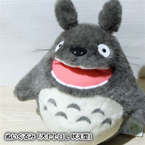 『日本正貨』ghibli 宮崎駿 L號 Totoro 龍貓 豆豆龍 小灰 玩偶 娃娃 公仔 裝飾 擺飾 填充玩具 蝦皮購物