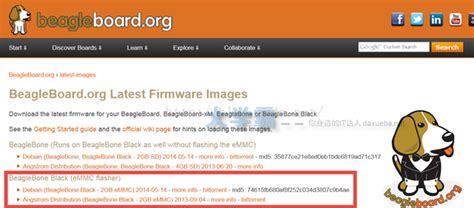 Beaglebone Black教程beaglebone Black安装最新系统映像beaglebone 容量 Csdn博客